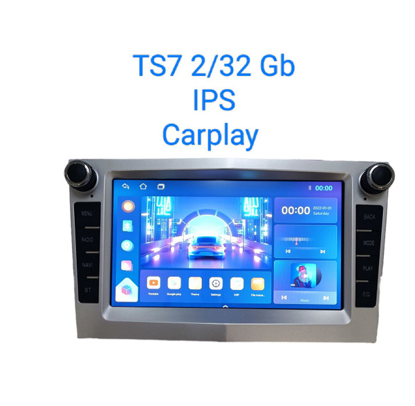 Магнитола андроид TS7 2/32Gb Opel Astra Vectra Antara Corsa Опель Астра ...