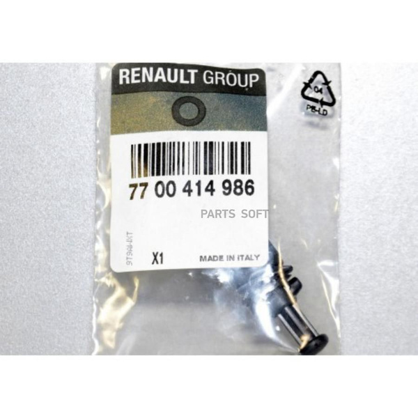 Колодки тормозные Renault RENAULT7700414986 - купить по низким ценам в ...