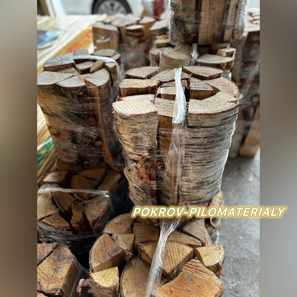 Дрова 100% береза, сухая 16кг, 35л, Архангельск - купить с доставкой по выгодным ценам в ...