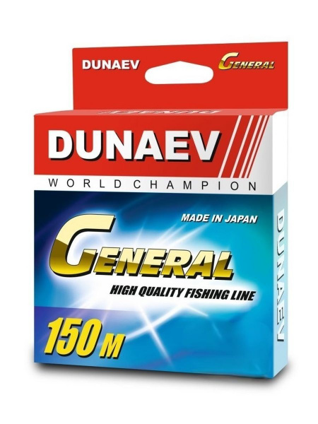 Монофильная леска для рыбалки DUNAEV Генерал дунаев по 150 м купить по выгодной цене в интернет ...