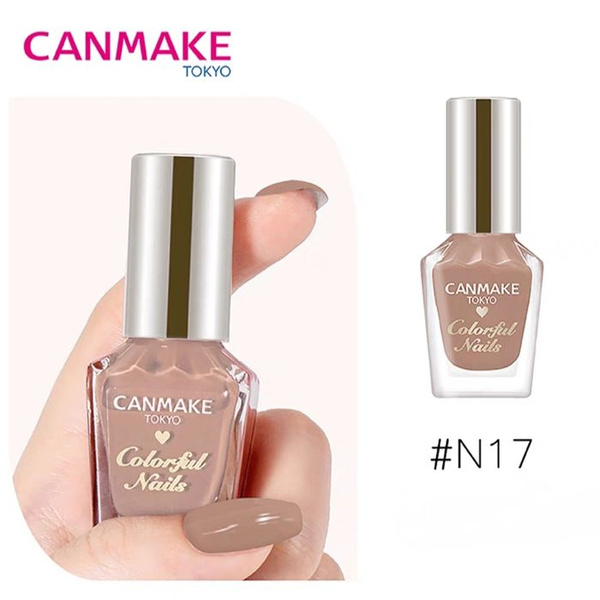Японский бренд CANMAKE Быстросохнущий лак для ногтей тон N17 - купить с ...