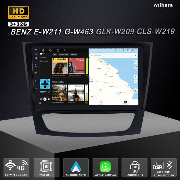 Atihara Автомагнитола 9" для Benz E-W211 G-W463 GLK-W209 CLS-W219, Carplay/ Android Auto ...