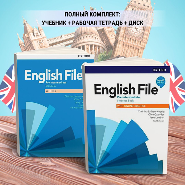 English File pre intermediate 4th edition ПОЛНЫЙ КОМПЛЕКТ: Student's Book (учебник) + Workbook ...