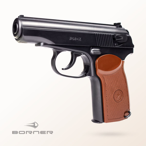 Характеристики Пистолет пневматический BORNER PM-X, ПМ-Х подробное ...