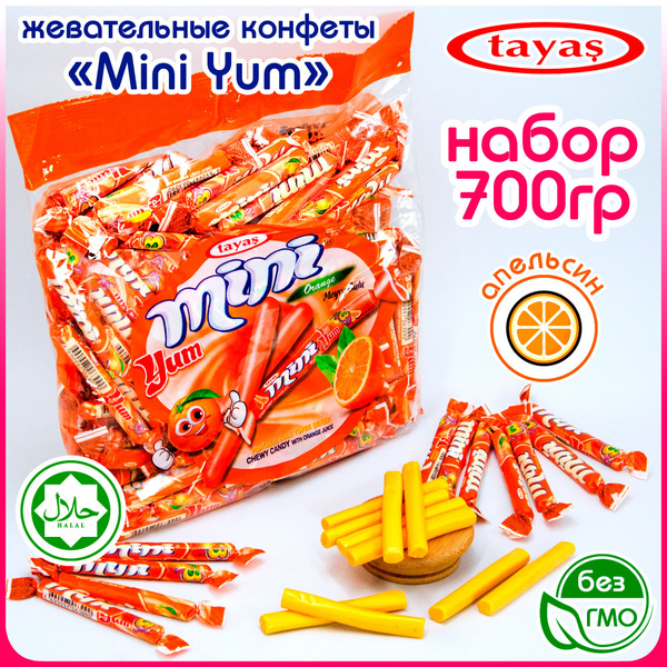 Конфеты MINI YUM мини жевательные палочки со вкусом Апельсина (пакет ...