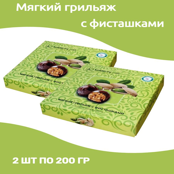 Мягкий грильяж с фисташками - купить с доставкой по выгодным ценам в ...