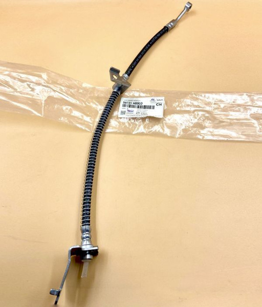 Шланг тормозной передний левый Hyundai Solaris 17-, Kia Rio 17- Хендай ...