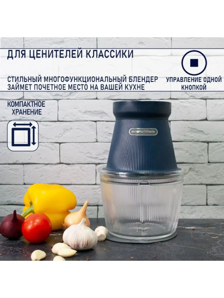 Блендер Morphy Richards sp395820 купить по низкой цене с доставкой в ...
