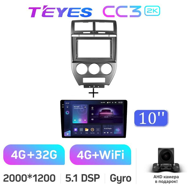 Характеристики Магнитола Teyes CC3 2K 4/32 Gb 10" для Jeep Compass 1 MK 2006-2010 2 din ...