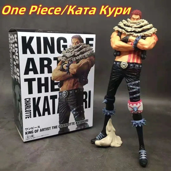 фигурки, аниме Ван Пис (One Piece) / Катакури Шарлотта (Charlotte ...
