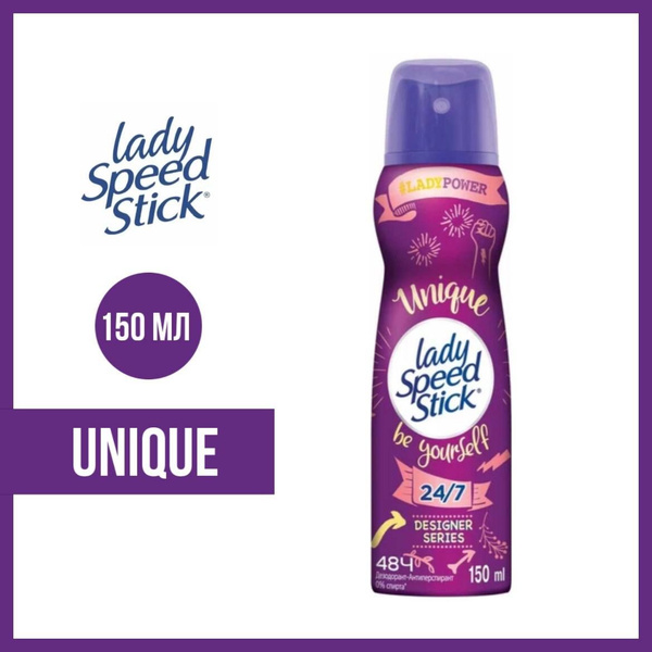 Дезодорант-антиперспирант аэрозоль Lady Speed Stick Unique, 150 мл ...