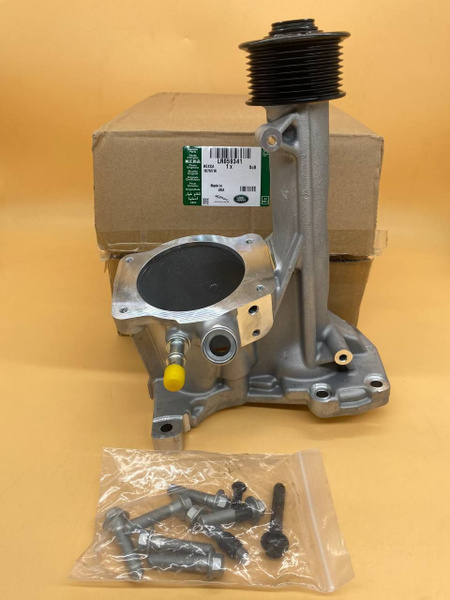 Компрессор LAND ROVER LR059341 - Land Rover арт. LR059341 - купить по ...