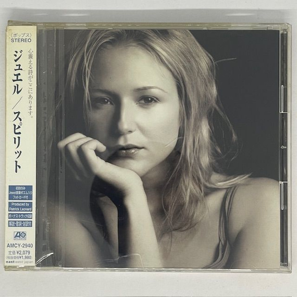 CD Jewel-Spirit (CD, JAPAN) '98 MINT+OBI - купить по низким ценам в ...