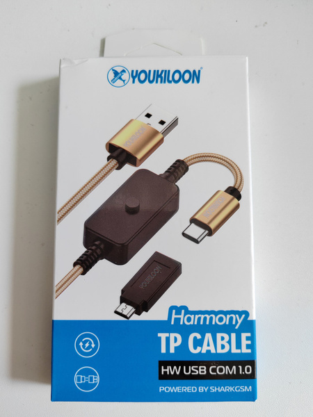 Кабель Harmony cable купить c доставкой на OZON по низкой цене (1575202153)