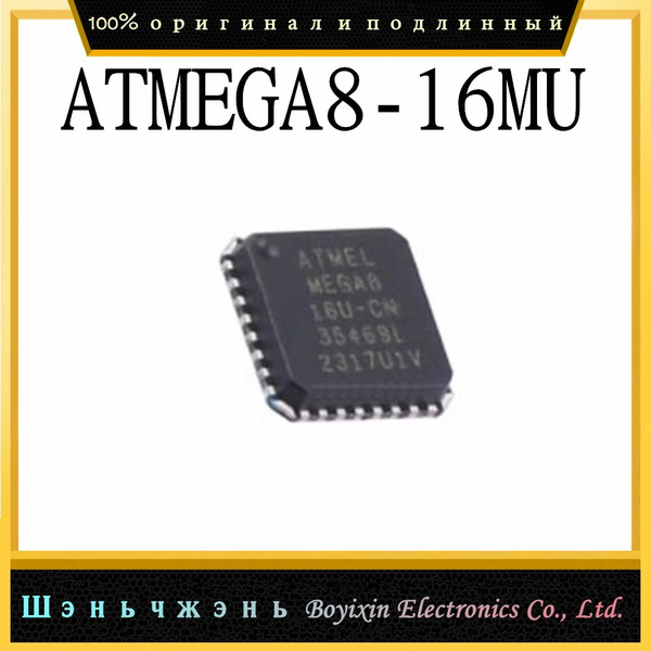 1шт. ATMEGA8-16MU оригинальный и аутентичный - купить с доставкой по выгодным ценам в интернет ...