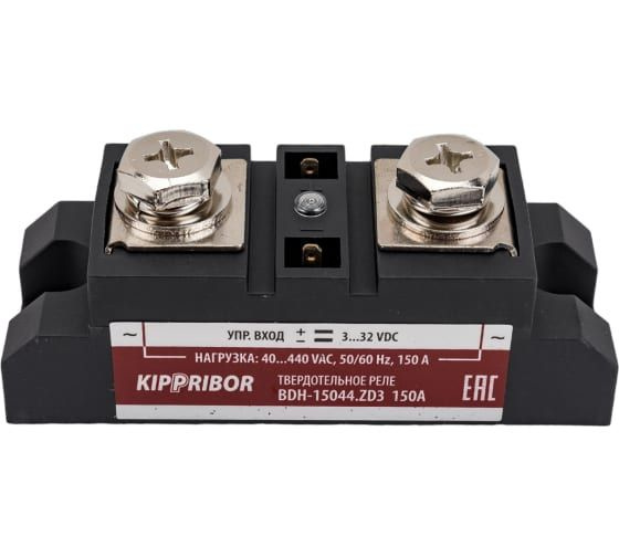 Твердотельное реле KIPPRIBOR BDH-15044.ZD3, 150А, 3...32 VDC - купить ...