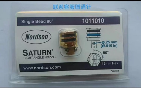 Термоклей 1011010 купить по выгодной цене в интернет-магазине OZON ...