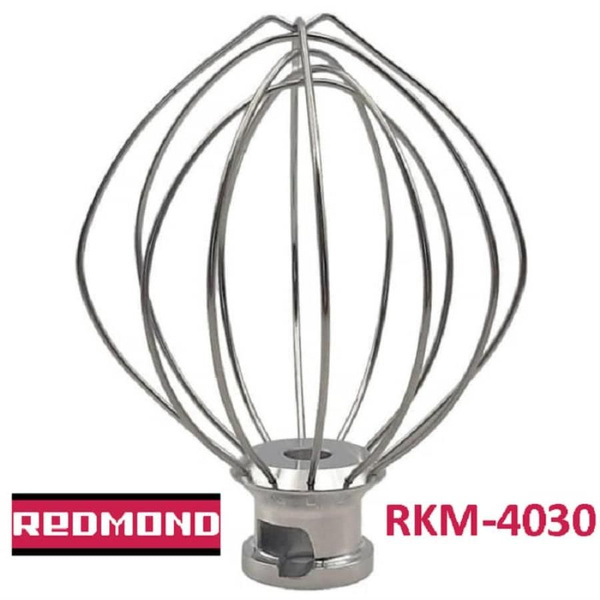 Redmond RKM-4030-VEN22 венчик (насадка №2 тип 2) для кухонной машины ...