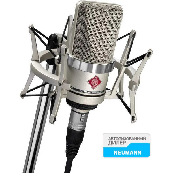 Микрофон универсальный Neumann Студийный TLM 102 STUDIO SET - купить по ...