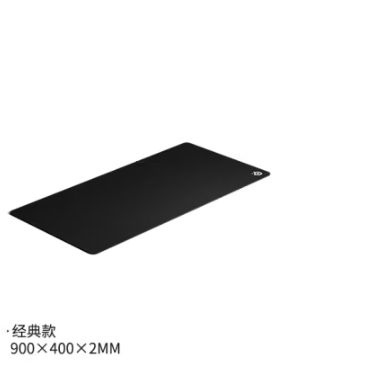 SteelSeries Коврик для мыши QcK XXL 900*400*2mm, черный - купить с ...