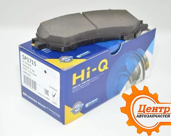 Колодки тормозные Sangsin Brake SP1715 Передние - купить по низким ...