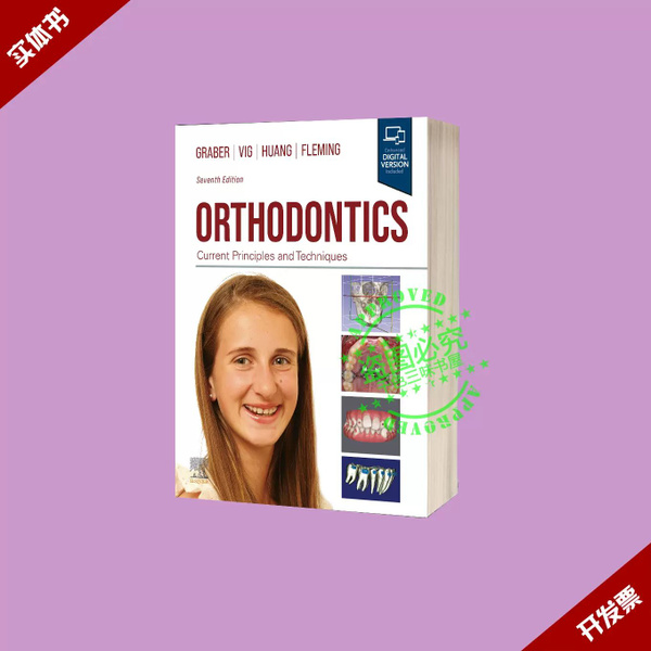 Orthodontics: Current Principles and Techniques 7th Edition English ...