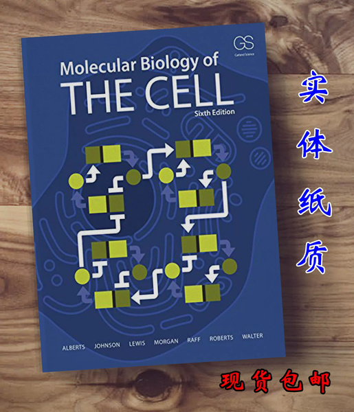 Molecular Biology of the Cell Sixth Edition Colored English Book ...