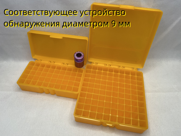 Кейс для патронов, 12х12 см - купить с доставкой по выгодным ценам в ...