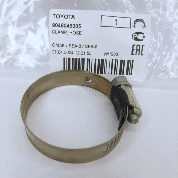 Болты, гайки, хомуты, стяжки, 1 шт. купить по выгодной цене в интернет ...