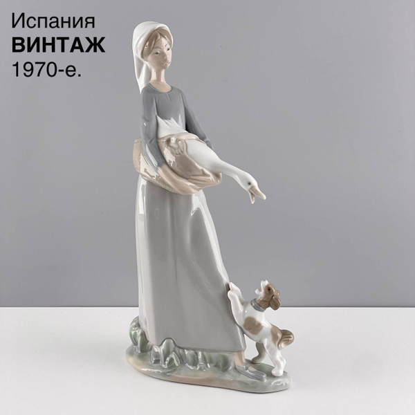 Винтажная статуэтка Девушка с гусем Фарфор Lladro Испания 1970 е