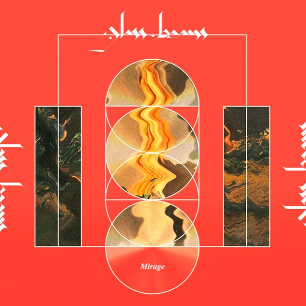 Glass Beams - Mirage - новая виниловая пластинка купить на OZON по ...