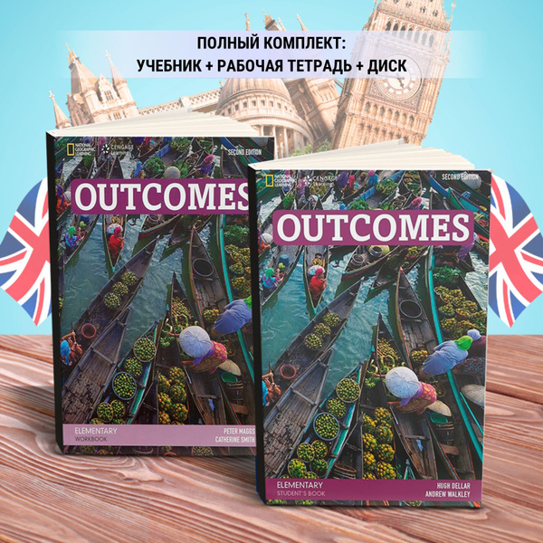 Outcomes elementary second edition ПОЛНЫЙ КОМПЛЕКТ: Student's Book (учебник) + Workbook (рабочая ...