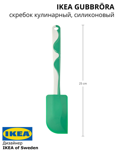Лопатка для выпечки, хлеба, пиццы IKEA, 25 см по низкой цене с ...