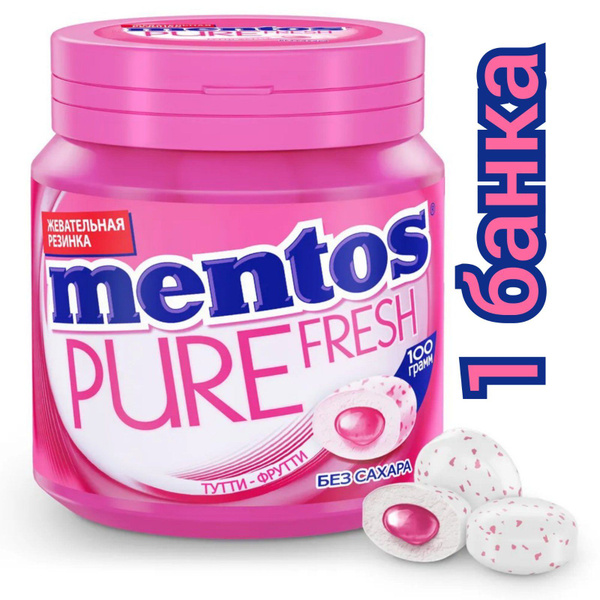 Жевательная резинка Mentos Pure Fresh Тутти-фрутти, 50 жевачек/100г/1 ...