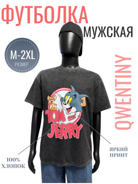 Футболка Qwentiny, размер 50, цвет черный, 100% хлопок - купить по ...