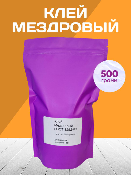 Клей Мездровый, 500 грамм - купить с доставкой по выгодным ценам в ...