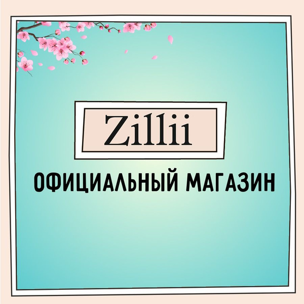 ZILLII Adult Dog Small Breed Сухой корм для взрослых собак мелких пород 4кг Индейка с Ягнёнком ...