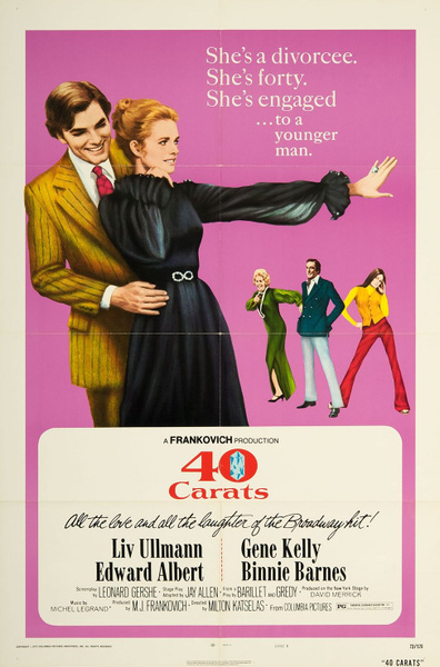 40 карат (1973) (DVD-R), Русский язык. - купить с доставкой по выгодным ценам в интернет ...