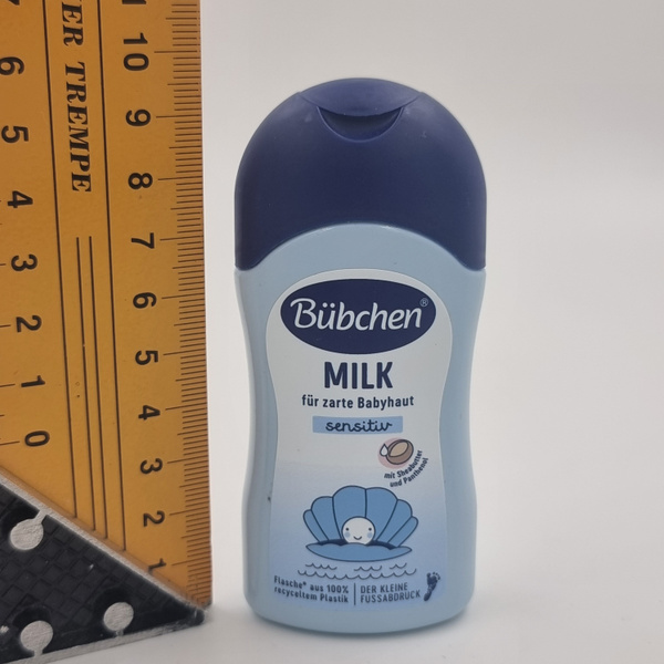 Увлажняющее молочко Bubchen для ухода за детской кожей, мини формат для путешествий, 50 мл (из ...