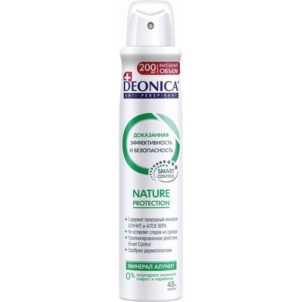 Антиперспирант Deonica Nature Protection, 200 мл - купить с доставкой ...