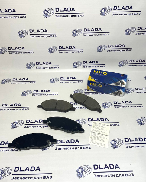 Колодки тормозные Sangsin Brake SP1383 Передние - купить по низким ...