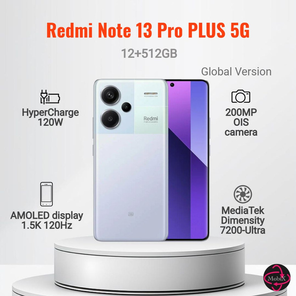 Смартфон Xiaomi Note 13 Pro 5G 512 ГБ 12 ГБ Фиолетовый 6.67 OLED/AMOLED ...