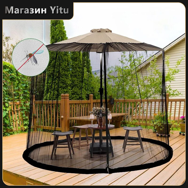 Стойка Магазин Yitu, Полиэстер купить по доступной цене с доставкой в интернет-магазине OZON ...