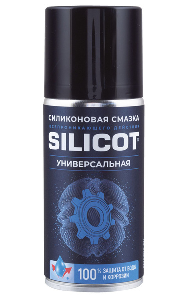 Смазка ВМПАВТО Silicot Spray 2705, аэрозоль 150мл - купить в интернет ...