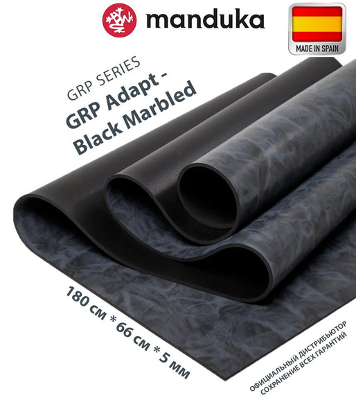 Каучуковый коврик для йоги и фитнеса с открытыми порами Manduka GRP ...