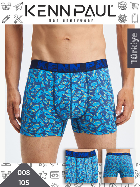 Трусы Мужской Dagi Хлопок голубой, размер 48, 50 Средняя Турция Домашний купить c доставкой на ...