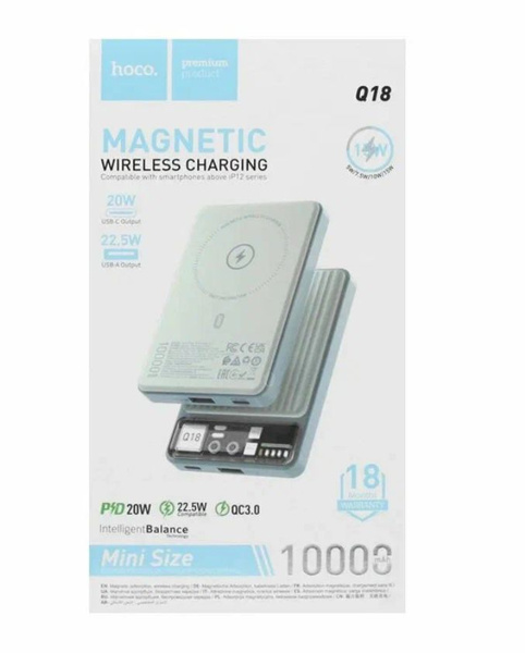 Внешний аккумулятор (Power Bank) hoco Q18 - купить по выгодным ценам в ...