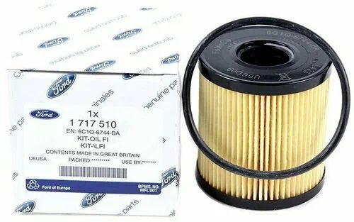 Фильтр масляный Ford 1717510 - купить по выгодным ценам в интернет ...