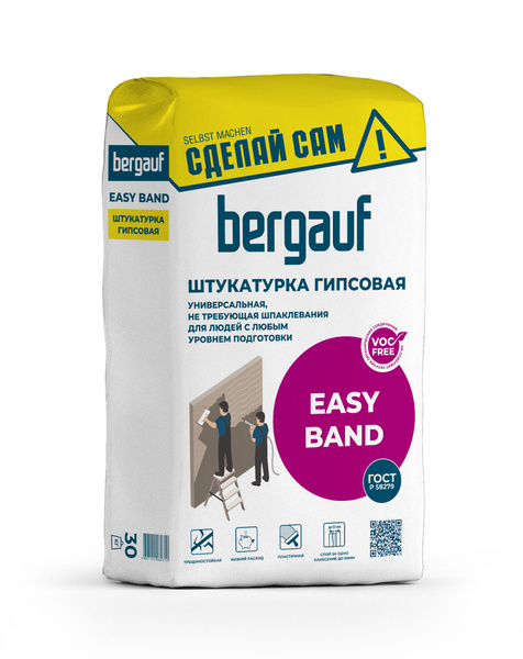 Штукатурно-клеевая смесь Bergauf, 30 кг - купить по доступной цене в ...