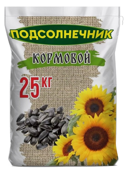 Семечки подсолнечника, корм для крыс, для попугаев, для птиц, для ...